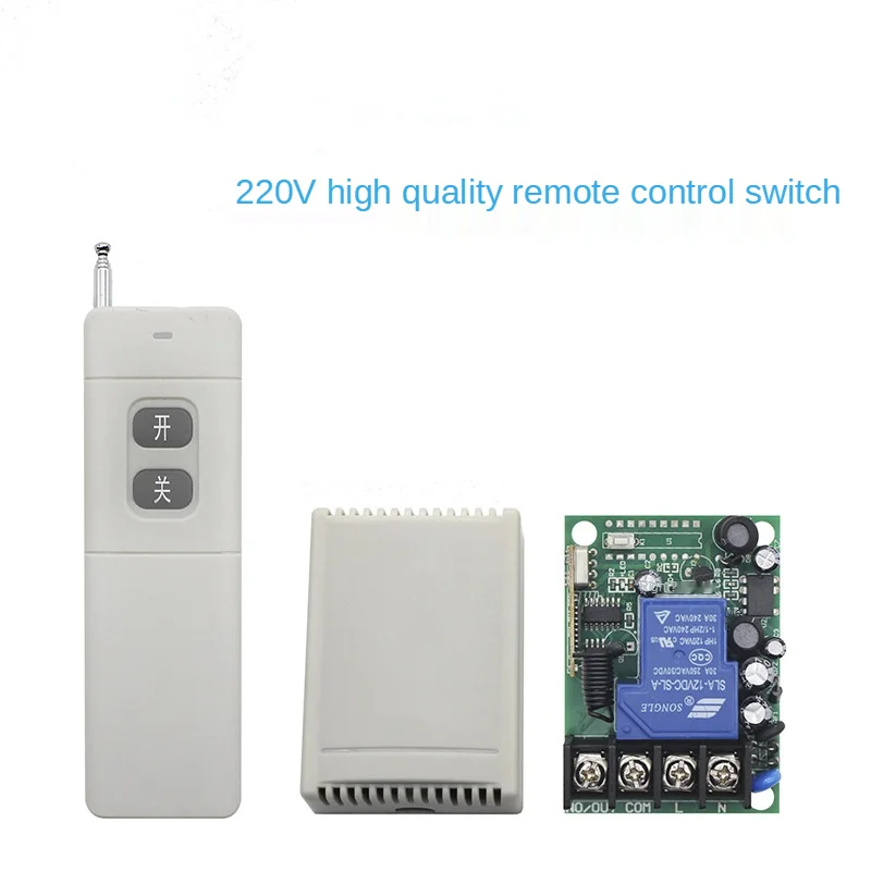 Wireless Remote Control Power Switch 85-250v on Off Single Device ...