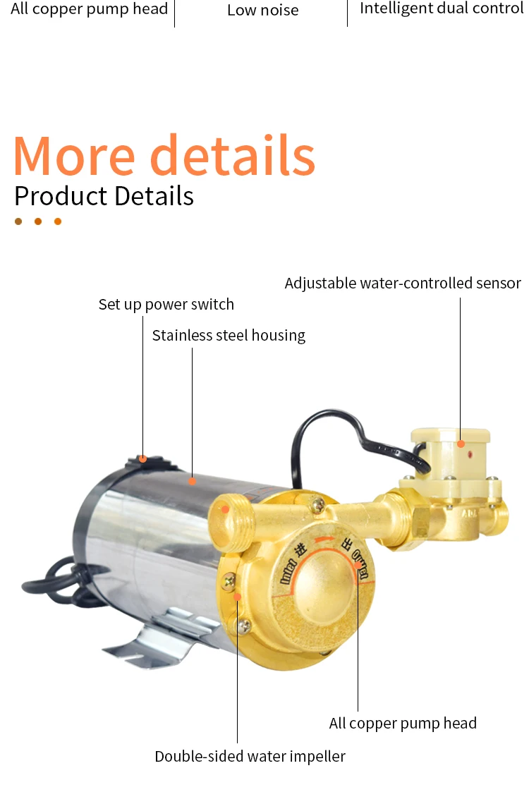 150w 2850rpm Automatic Booster Pump Start-stop System 304 Stainless ...