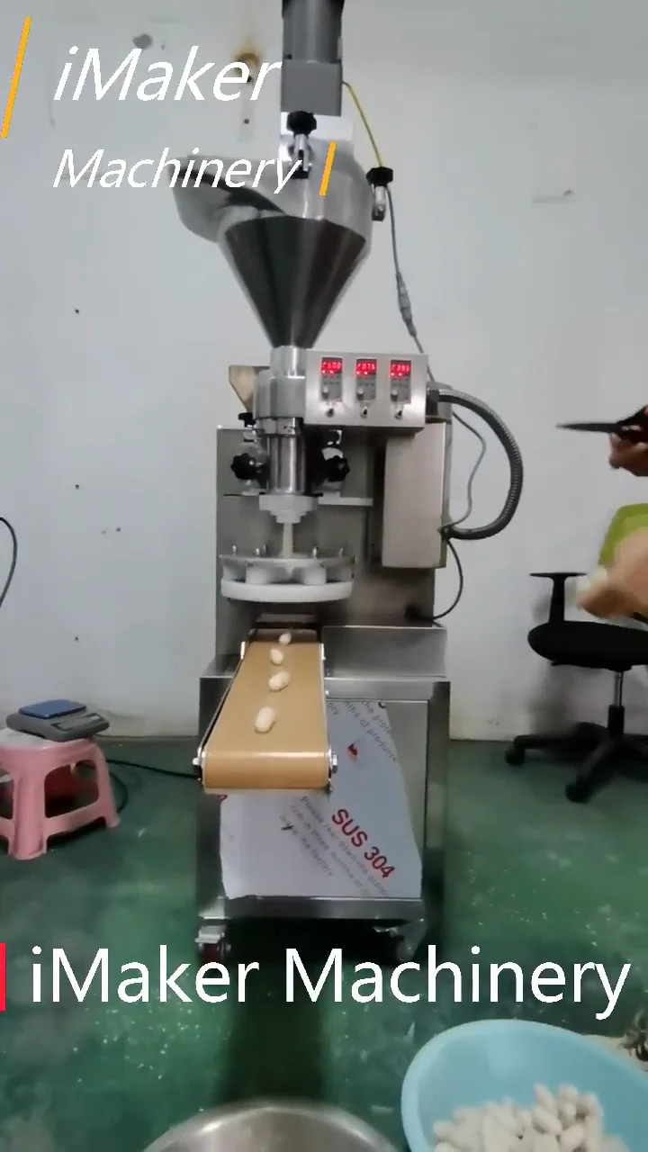 Automatic Korean Food Tteokbokki Garaetteok Steamed Cheese Rice Cake ...