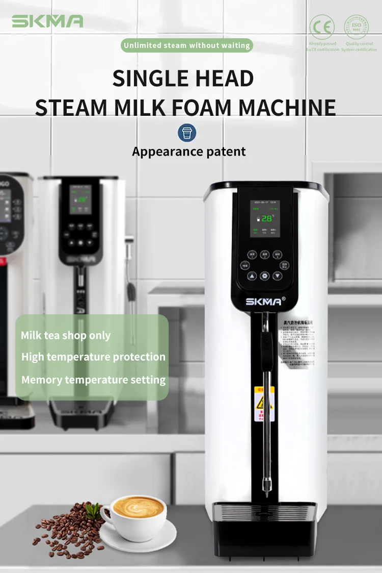 Commercial Automatic 6L Steamer Milk Foaming Machine Bubble Tea Coffee ...
