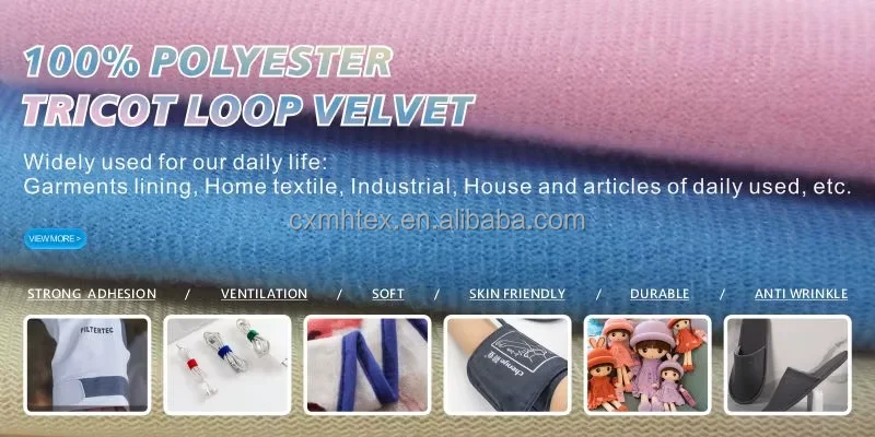 Wholesale Soft Nylon Velcro Loop Warp Knit Brushed Tricot