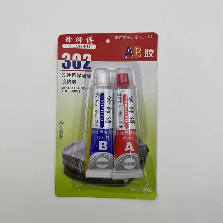 Hot Selling 30G Super Glue - Epoxy Resin Glue Xushifu 302