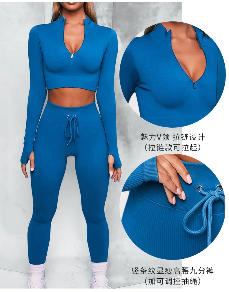 Long Sleeve 2 Piece Yoga Wear Workout Leggins Clothing Activewear ...