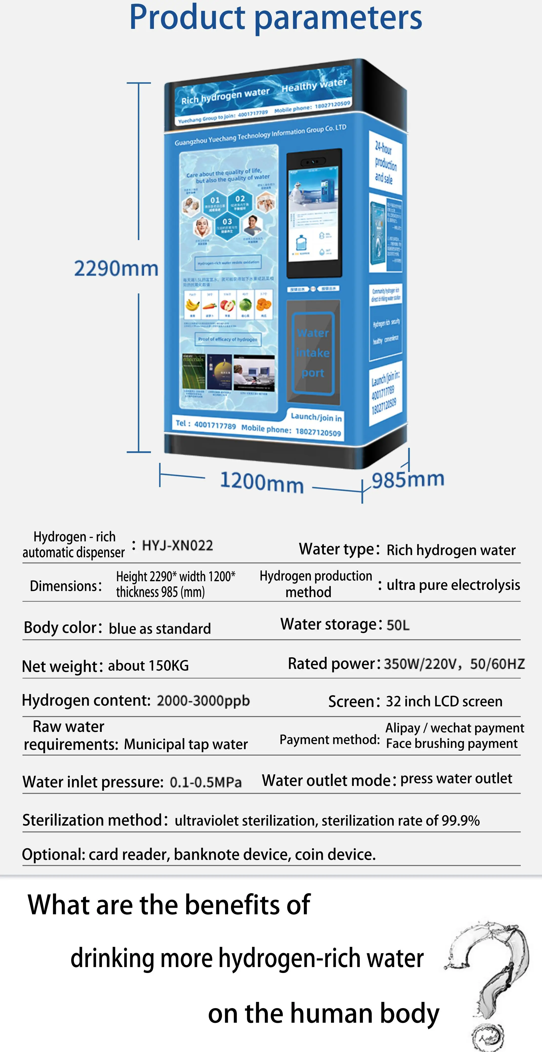 Water Vending Machines - Pure & Convenient Hydration