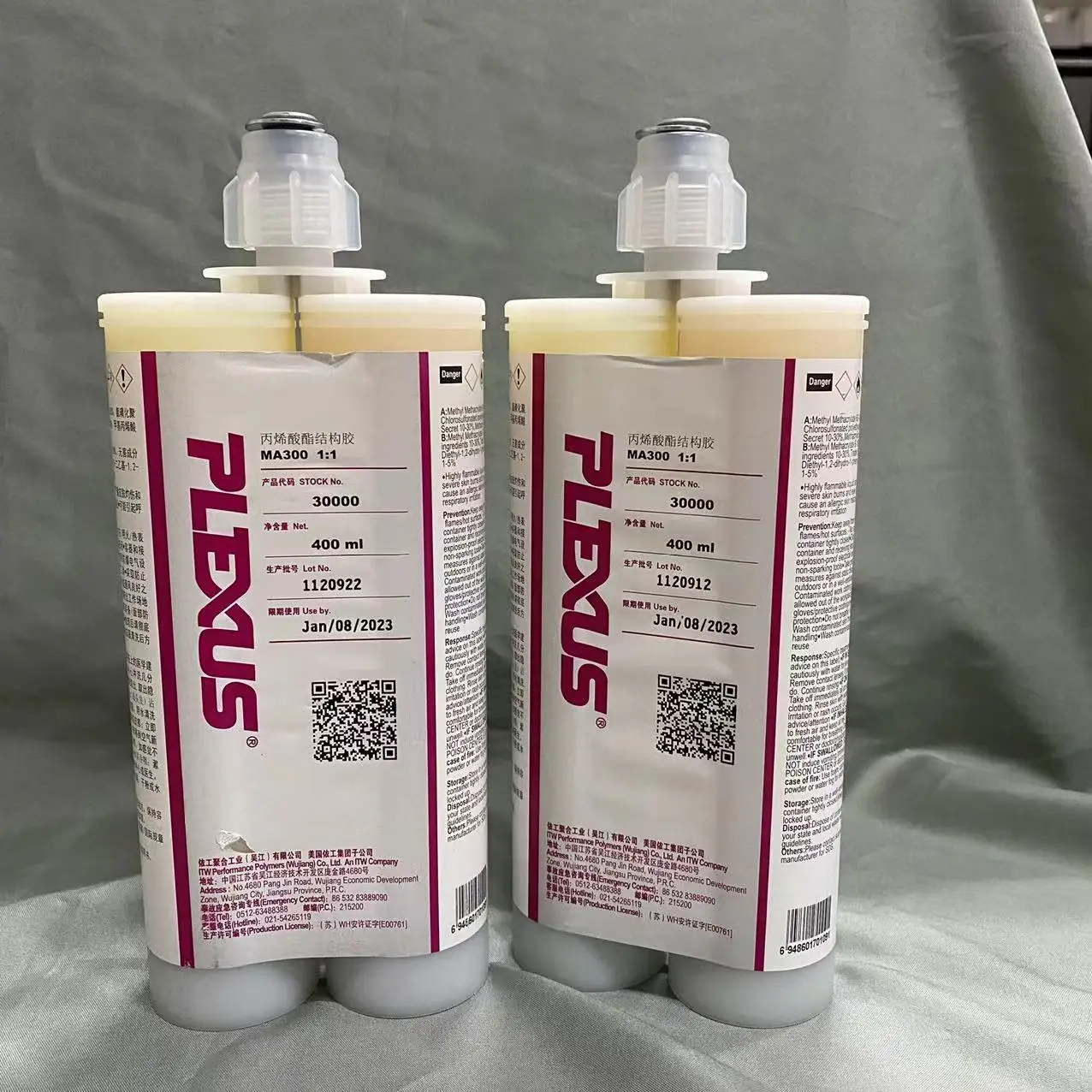 Plexus Ma300 Two Component Methacrylic Structural Adhesive Epoxy Adhesive Composite - Buy Plexus ...