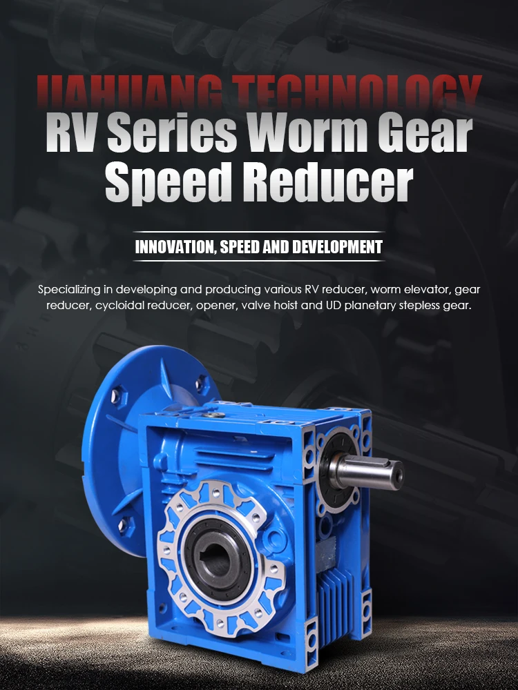 Durable NMRV Worm Gear Reducer - 1 Year Guaranteed Quality