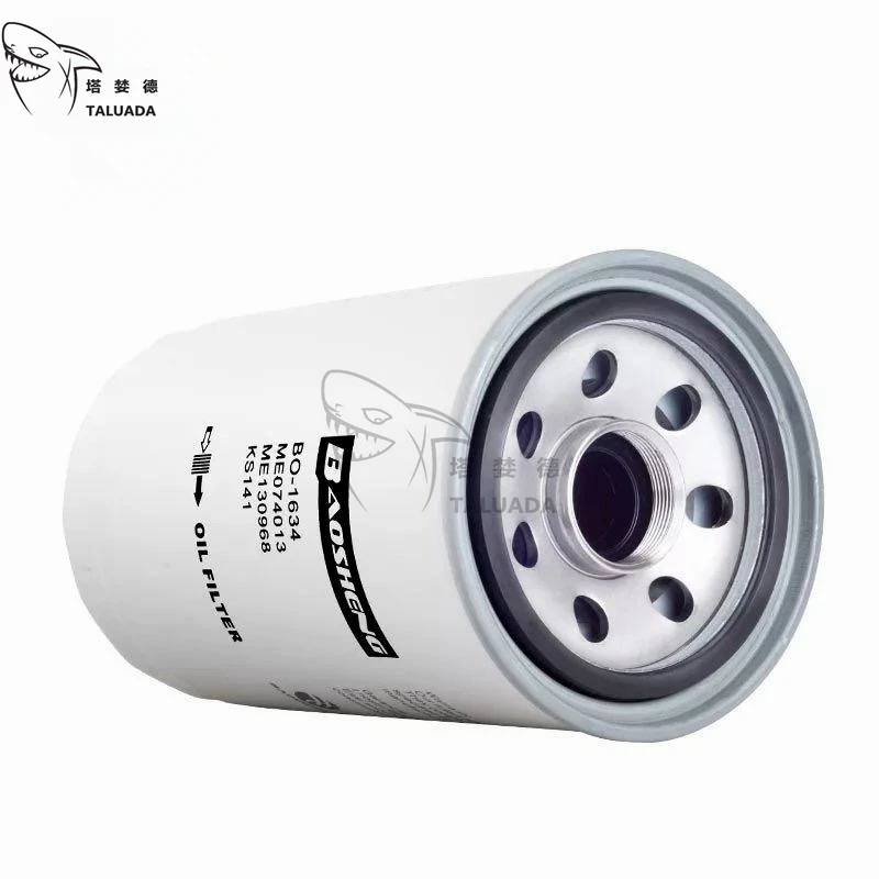 Taluada Sany Sy195 Kobelco Sk220 Sk330 Kato Hd820 Engine Oil Water ...