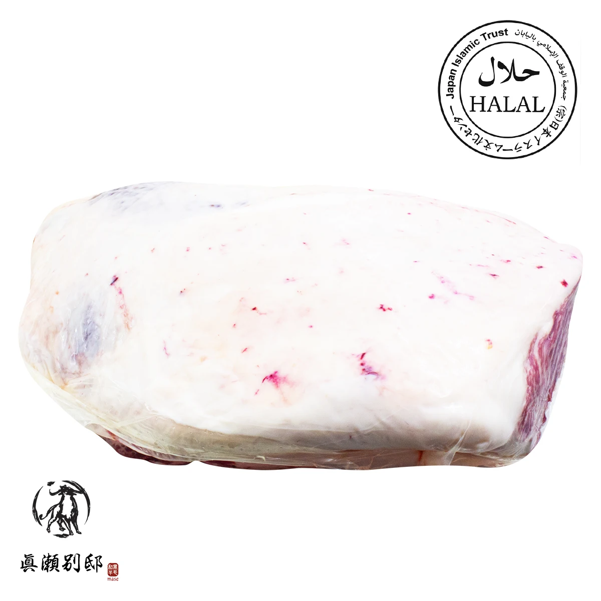 Halal Japanese Wagyu Beef Hind Leg Meat Hindquarter Bottom Round Ham ...