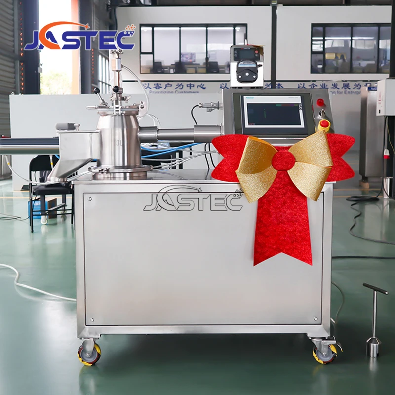 GHL High Speed Mixing Machine - Efficient & Durable