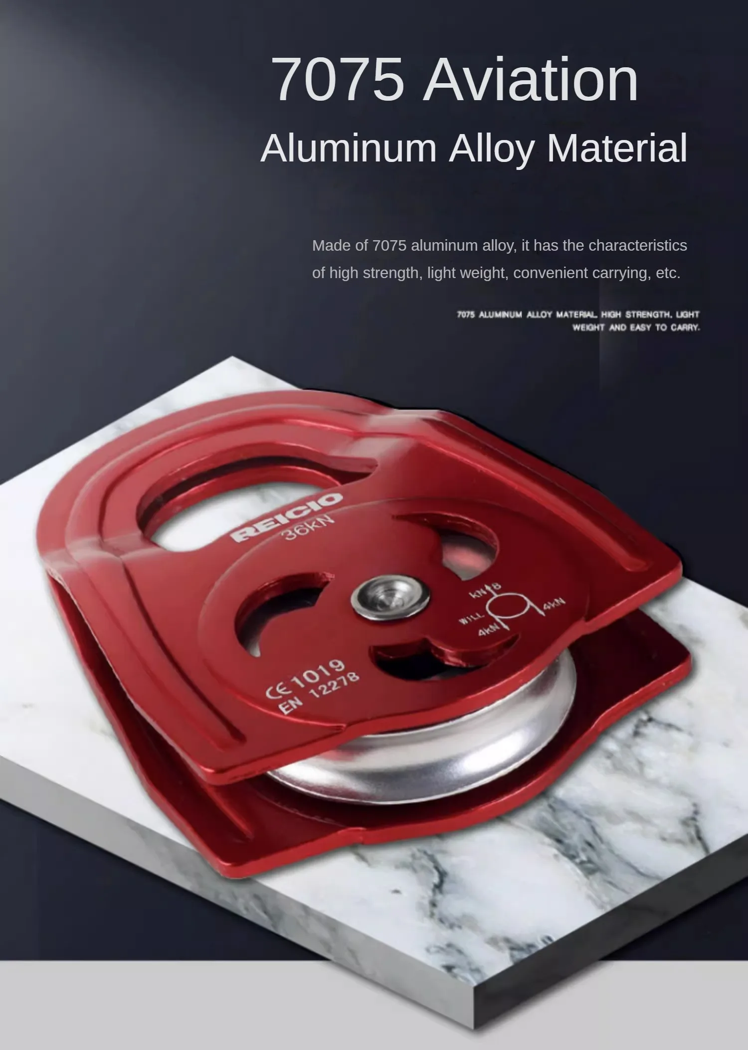 Outdoor High-efficiency Side Board High-altitude Rock Climbing Rope ...