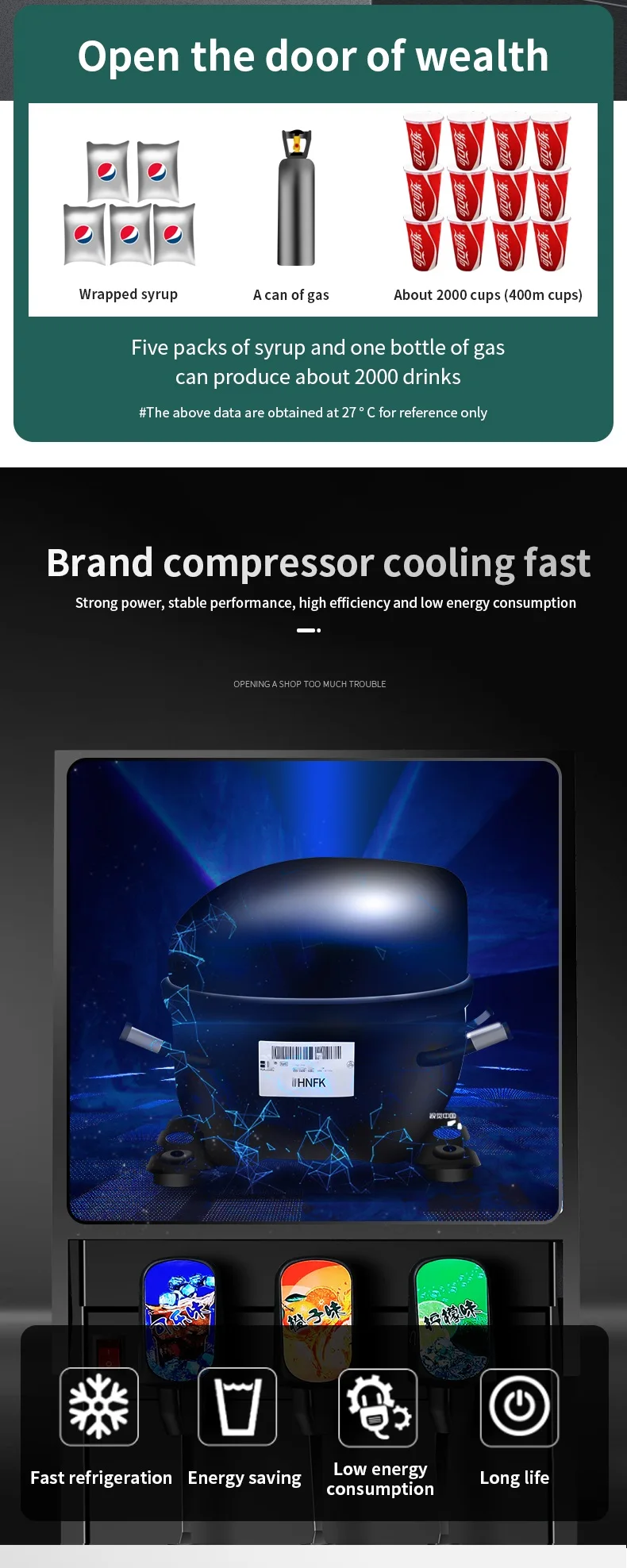 Automatic Soft Drink Soda Fountain Dispenser Commercial Soda Machine ...