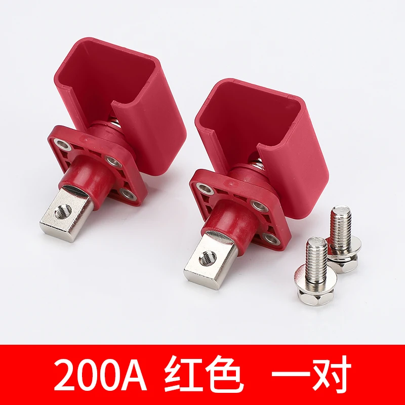 High Current Wiring Terminal For Energy Storage Lithium Battery New ...