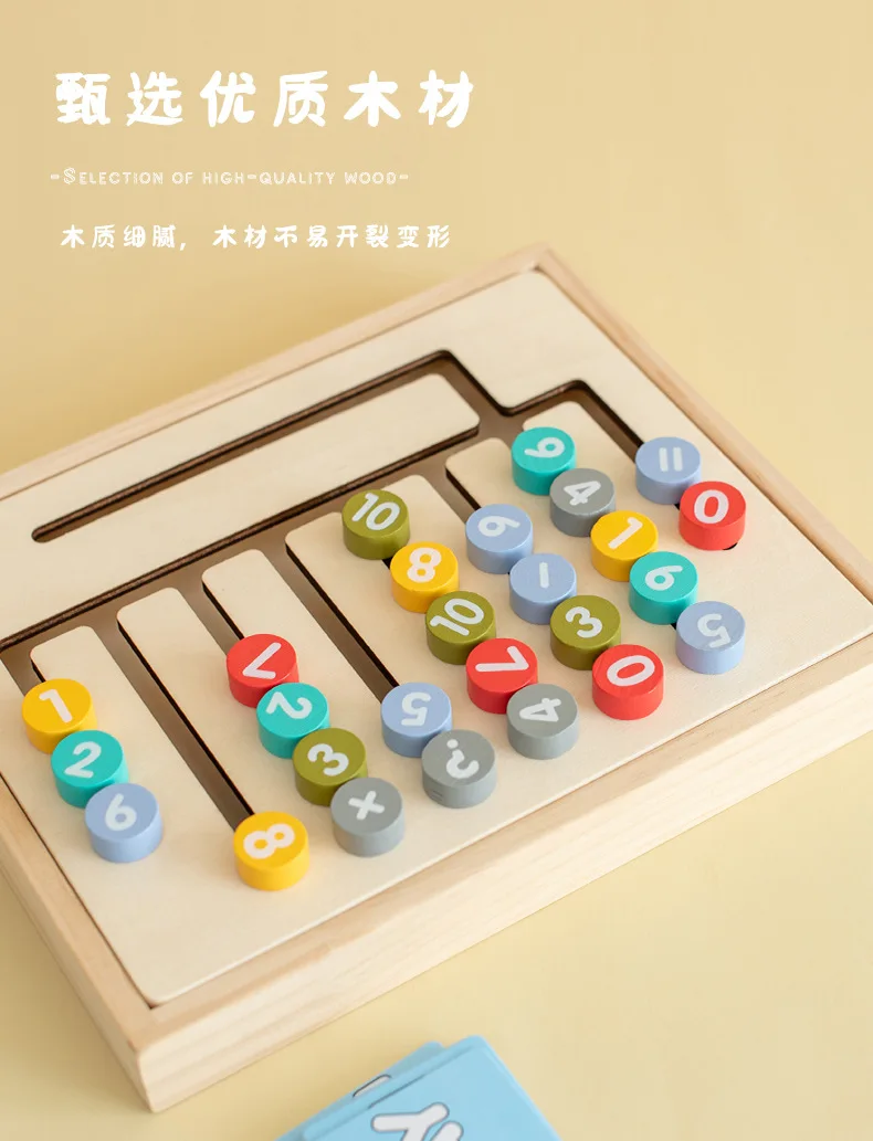Wooden Alphabet Number Position Board Preschool Montessori Educational ...