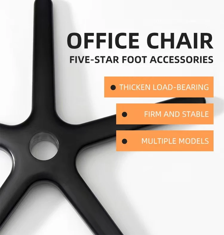 China Die Casting Office Chair Base High,Standing High Foot Chair Base ...