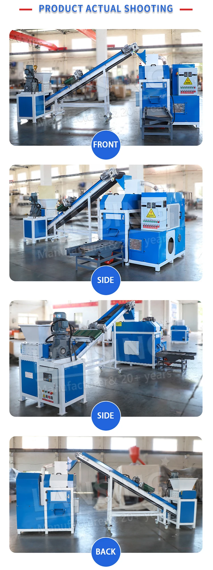 LX-300B 220Kg/H Cable Copper Wire Recycling Sorting Machine Granulator ...