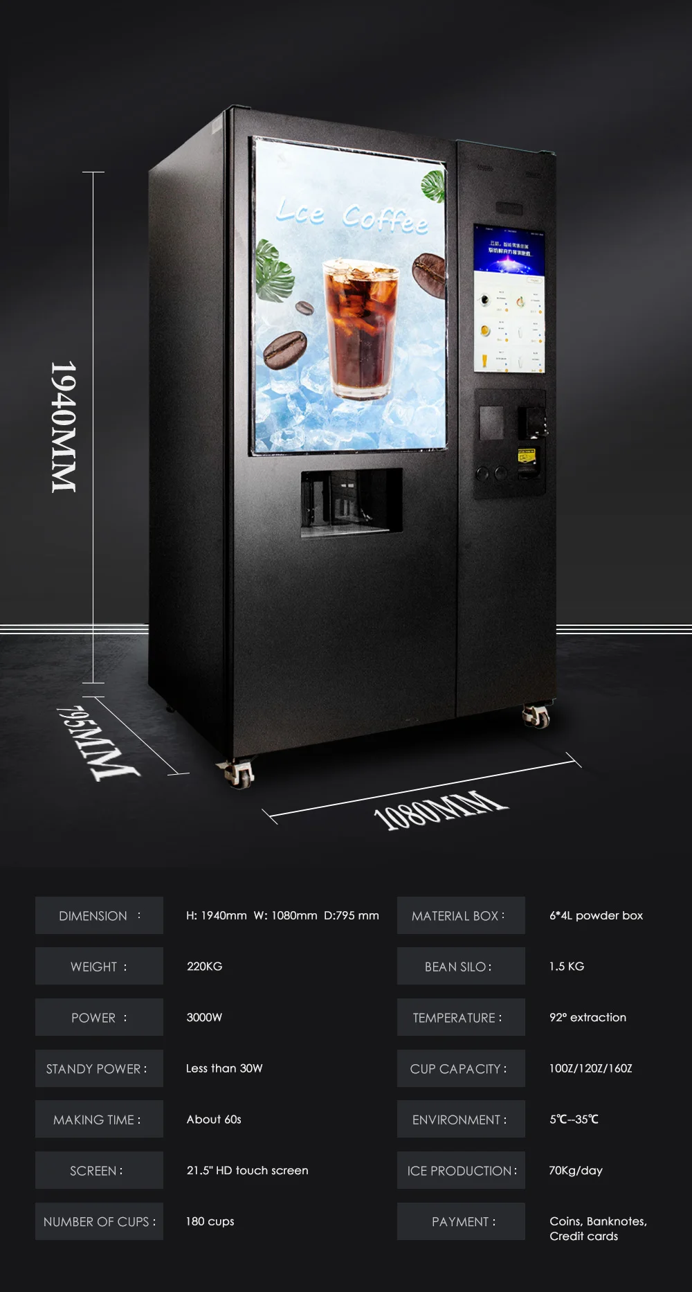Self-Service Automatic Coffee Machine Hot and Cold Drink Tea and Coffee ...