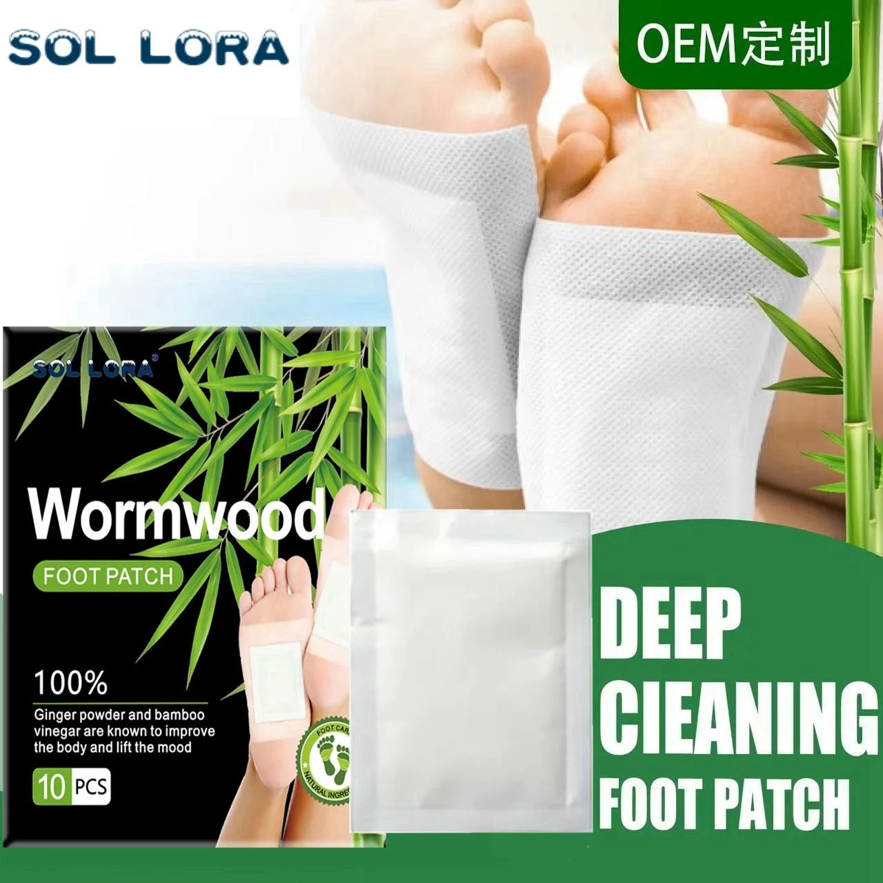 SOL LORA Wormwood Ginger Detox Foot Pads - Natural Toxin Absorption