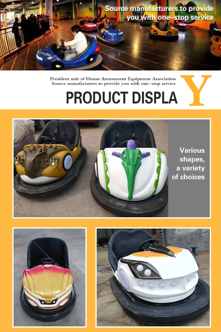 Indoor Commercial Carnival Bumper Cars for Sale Kids' Amusement Park ...
