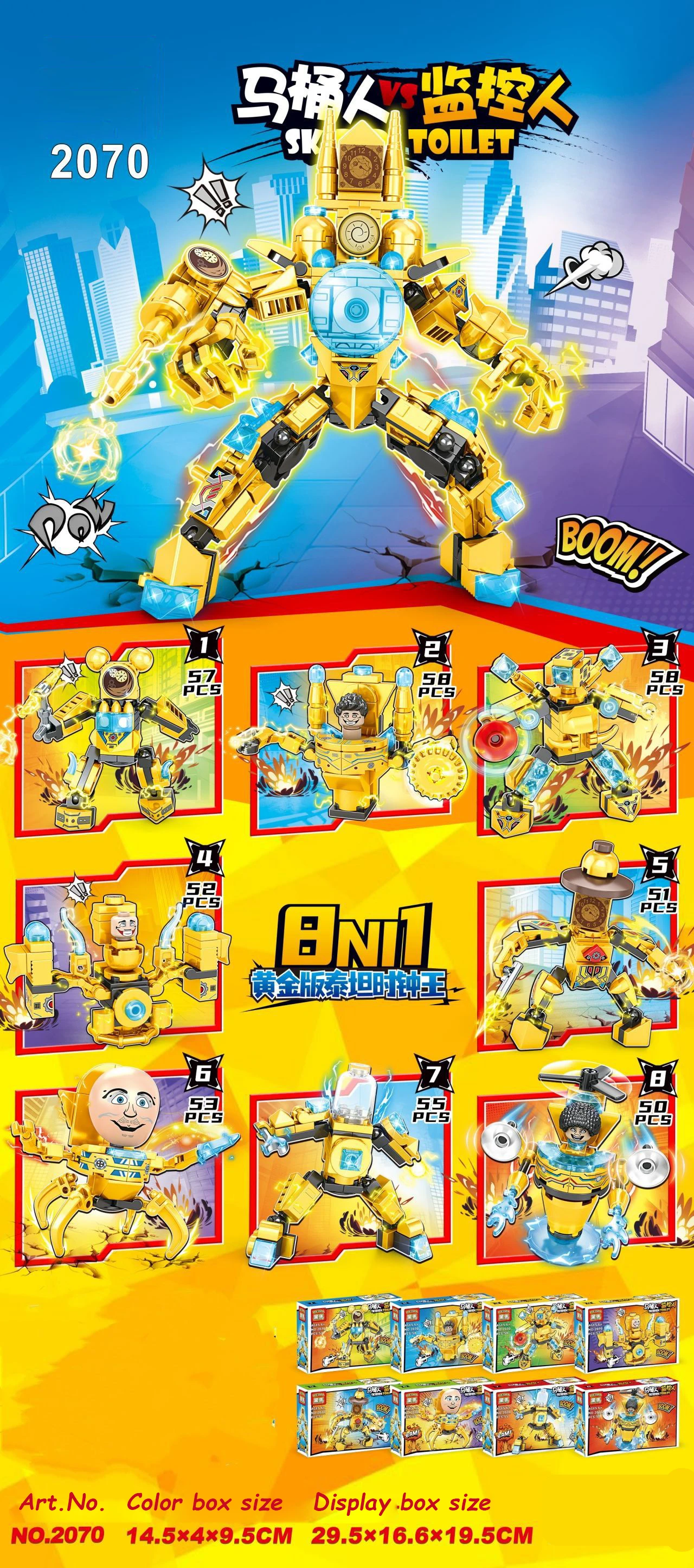 Hot 8 In 1 Skibidi Toilet Anime Series Golden Titan Clock Man Cameraman ...