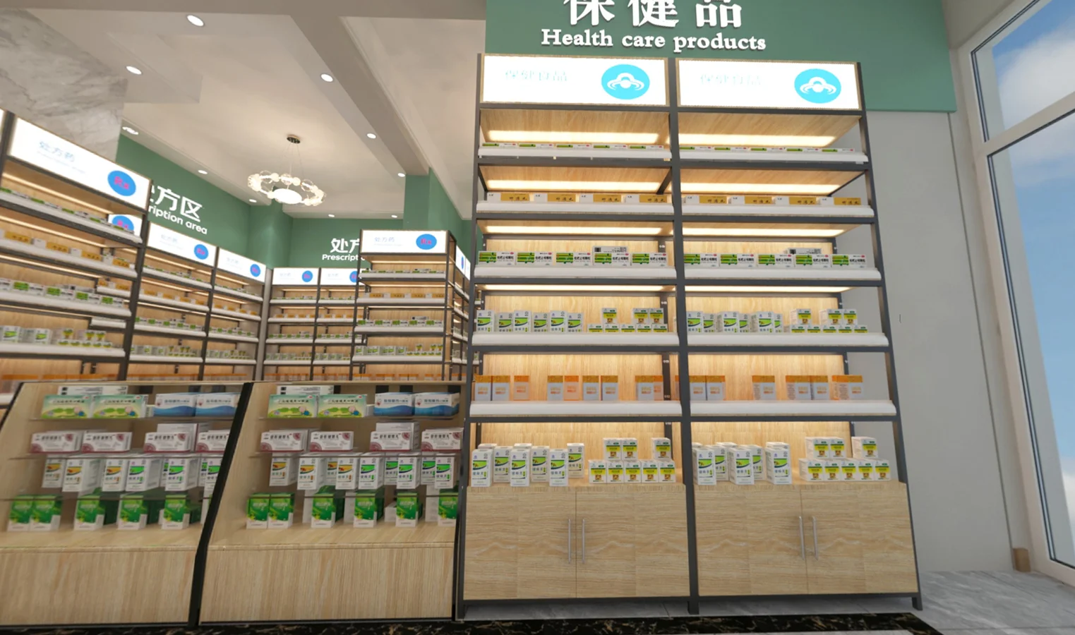 Wooden Pharmacy Shop Interior Design - Belicase Solutions