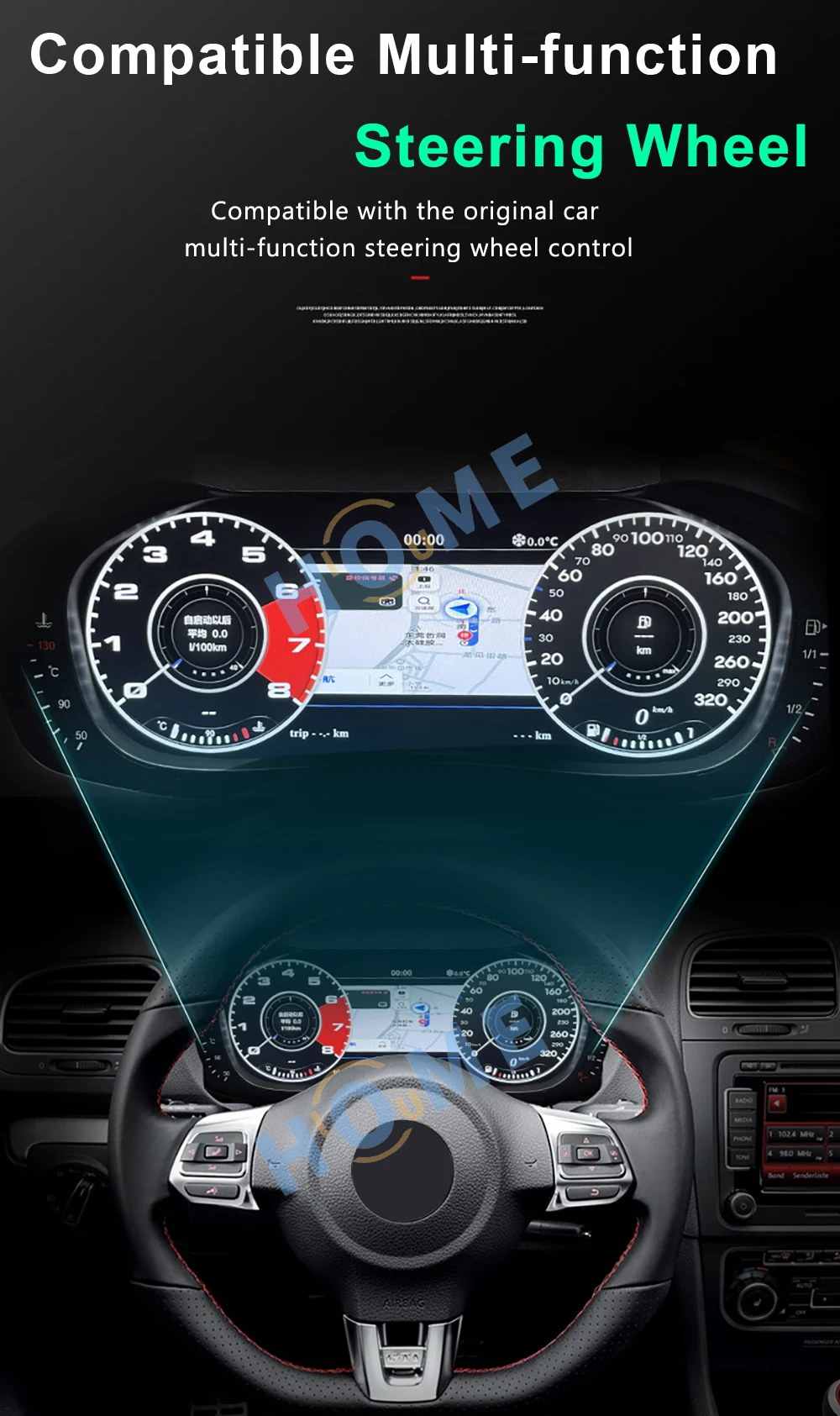 Digital Dashboard Panel for VW Golf 7 > GPS & Control