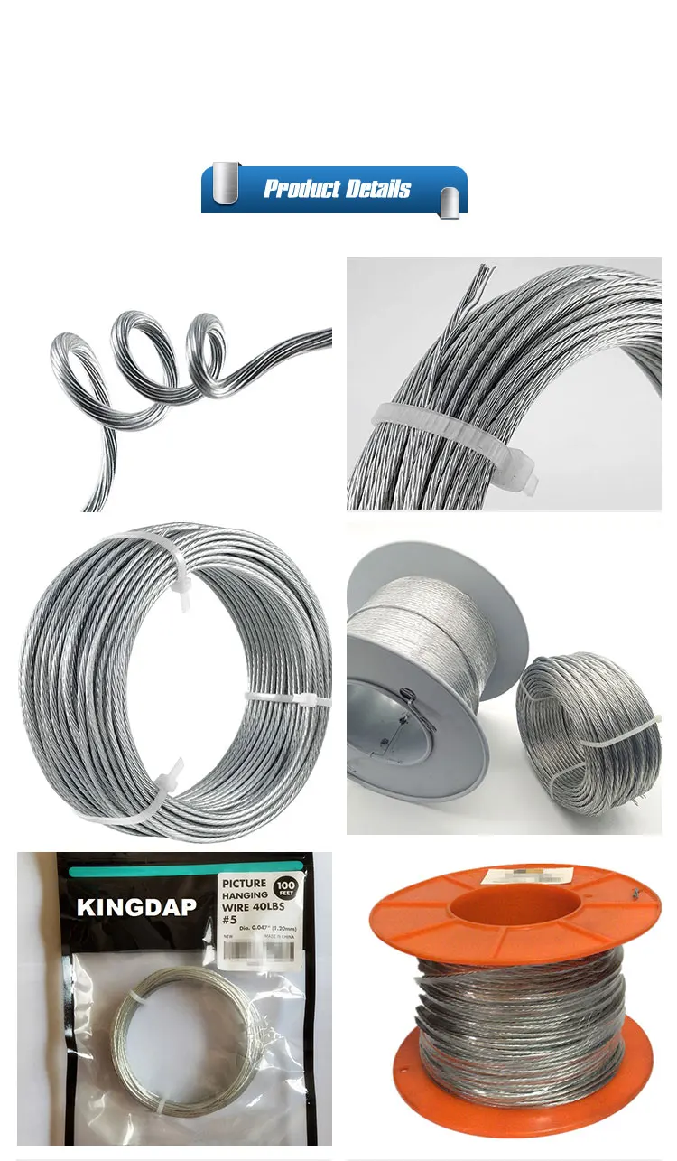 1x7 0.9mm Galvanized Iron Hanging Wire Electrical Cable Wire Suppliers ...