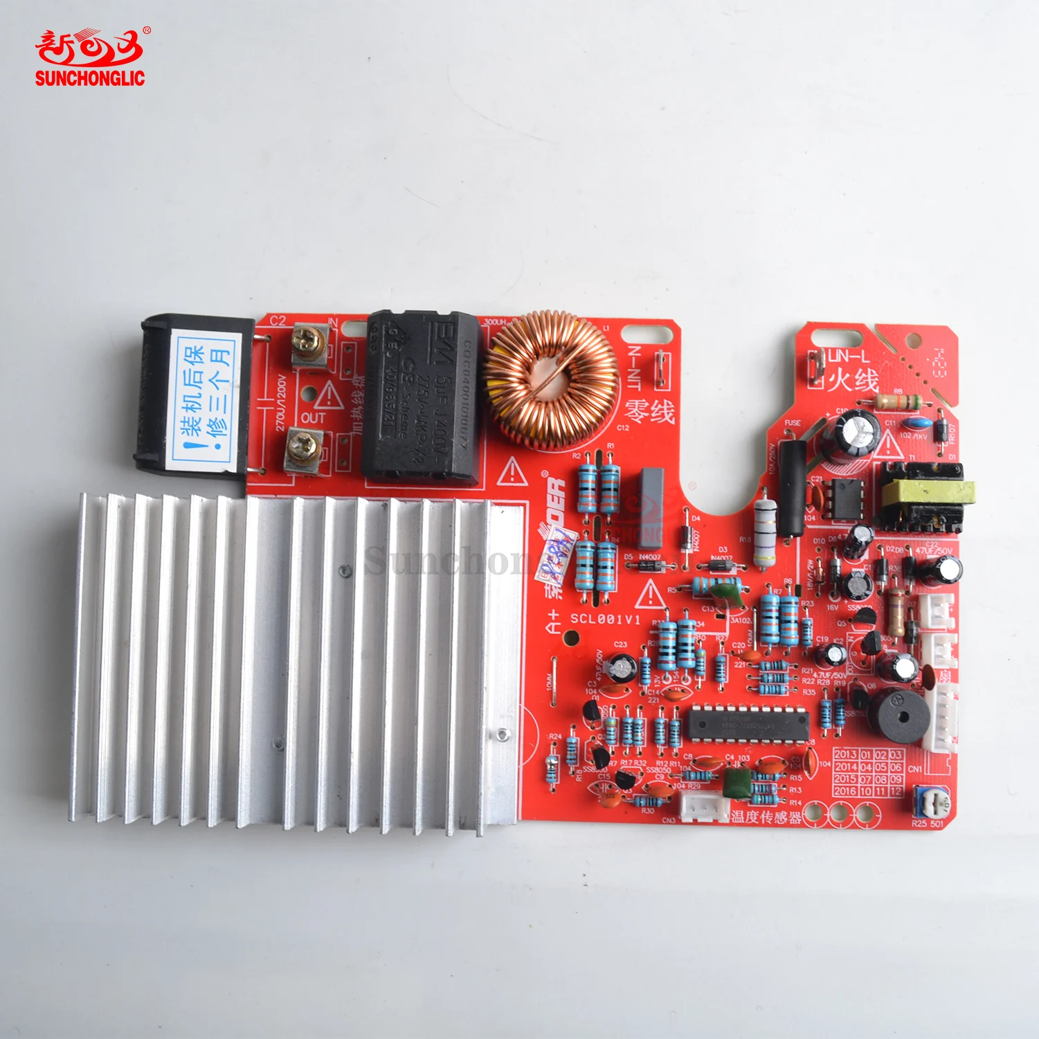 Sunchonglic High Quality Pcba Circuit Board Wholesale Power Bank Pcb ...