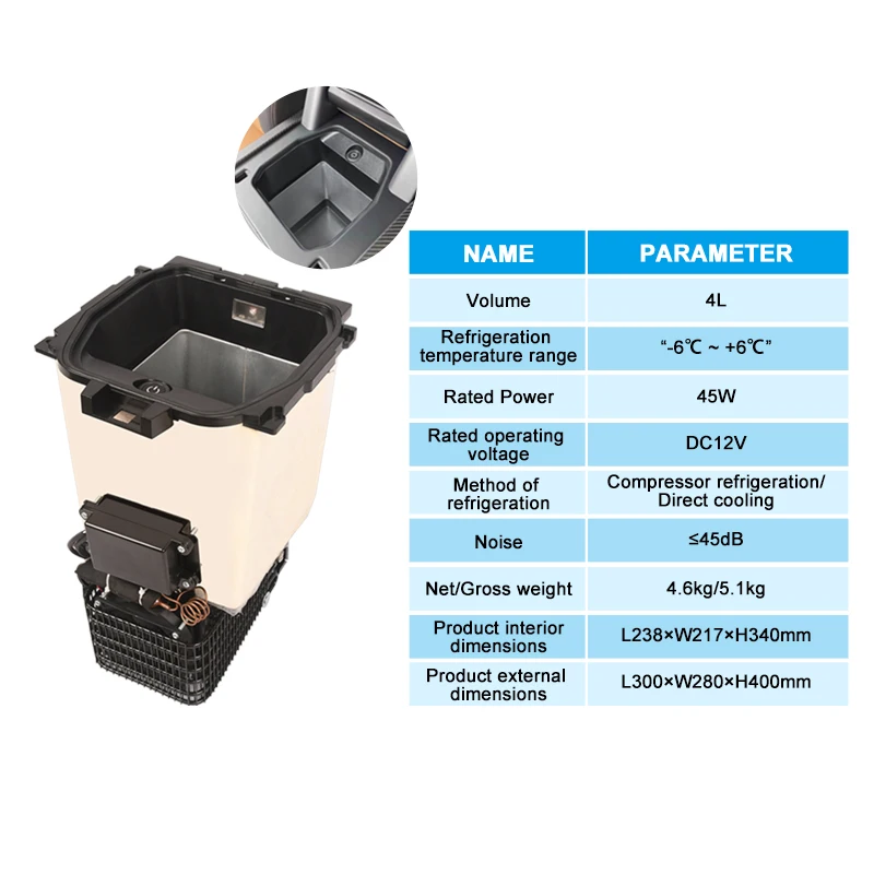 Customized Car Cooler Fridge for 2020-2024 Land Rover Defender