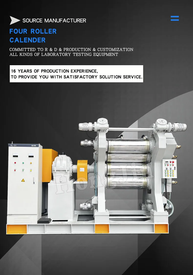 Four-Roller Calender Small Molding Machine Industrial Silicone Rubber ...