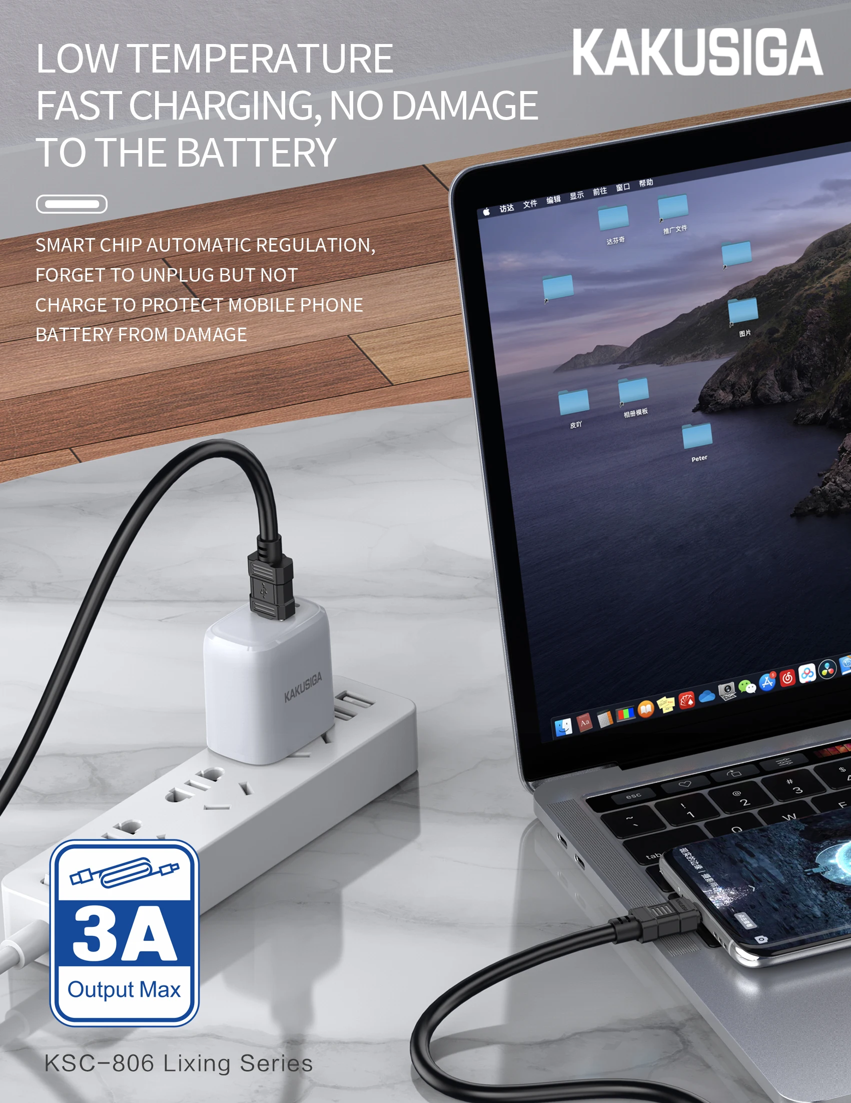 Kakusiga 6mm Upgrade Bold 3a High Current Type-c Smart Fast Charging ...