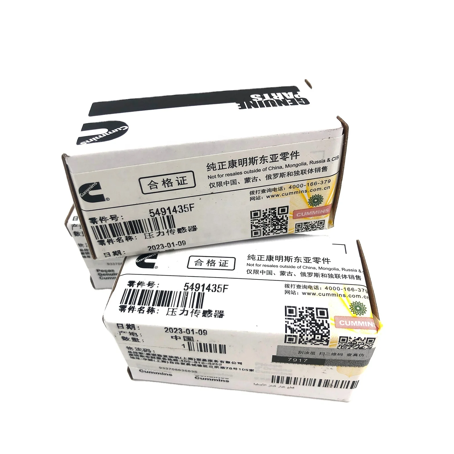 Genuine Cummins 5491435 SENSOR,PRESSURE Original Parts for QSF| Alibaba.com