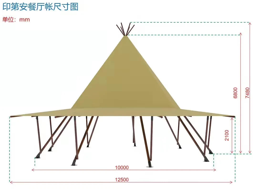 Giant-hat Teepee Wooden Frame Music Bar Indian Tipi Oxford Tent Pyramid ...