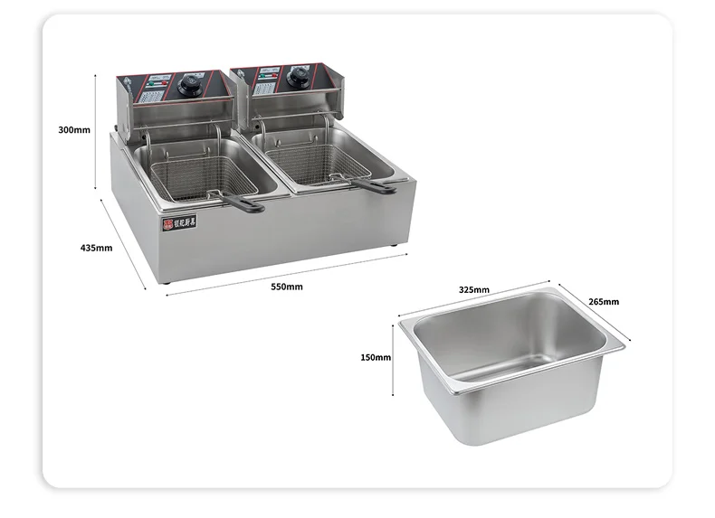 LD-EH82 Electric Fryer - Efficient and Environmentally Friendly