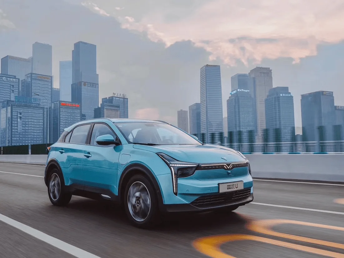 Hozon Neta 2023 New Hot Sale Neta U/u-ii High Speed Fdw New Suv Cars ...