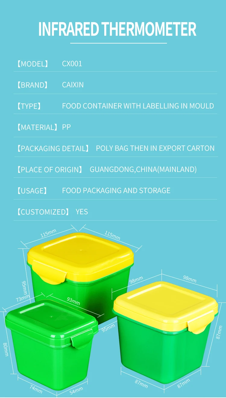 3 Options Capacity Food Grade Container Plastic PP square Food ...