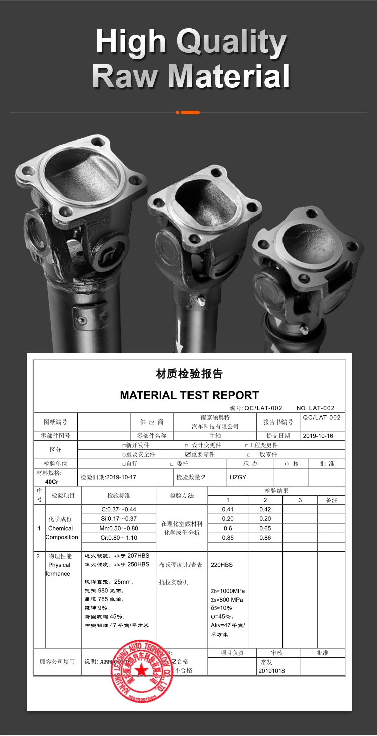Posteriore albero di trasmissione propshaft per Land Rover freelander 1 ...