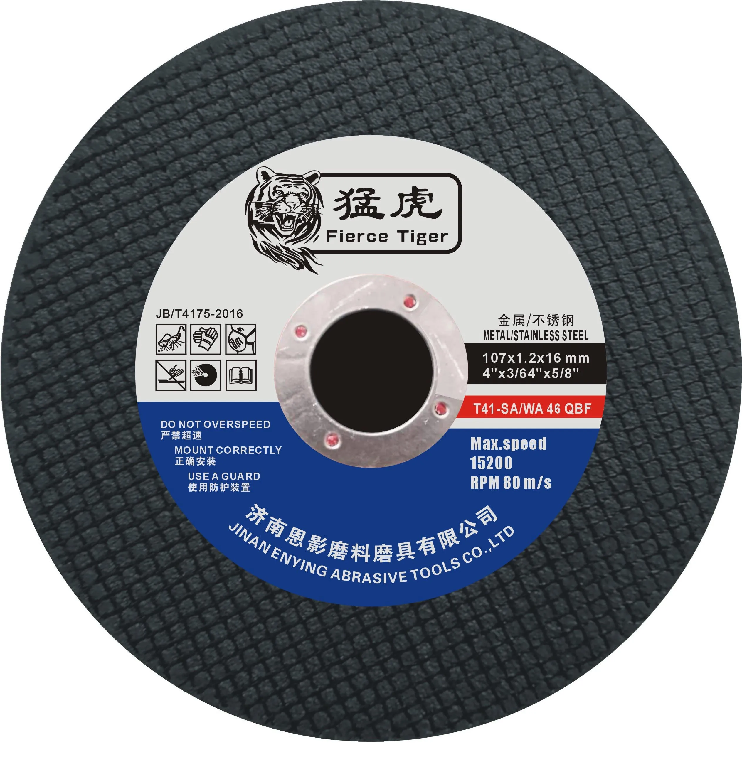 Cutting Disc 4 Inch Cutting Wheels Cut Disc - Buy Cutting Disc 4 Inch ...