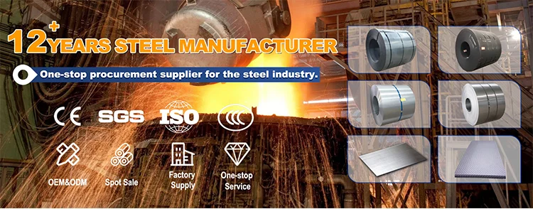 碳钢线圈热轧钢卷。q195 Q215 Q235 Q255 Q275q355ss400碳钢 - Buy 碳钢卷材热轧钢卷,Q195 Q215 Q235 Q255 Q275 Q355 Ss400 ...