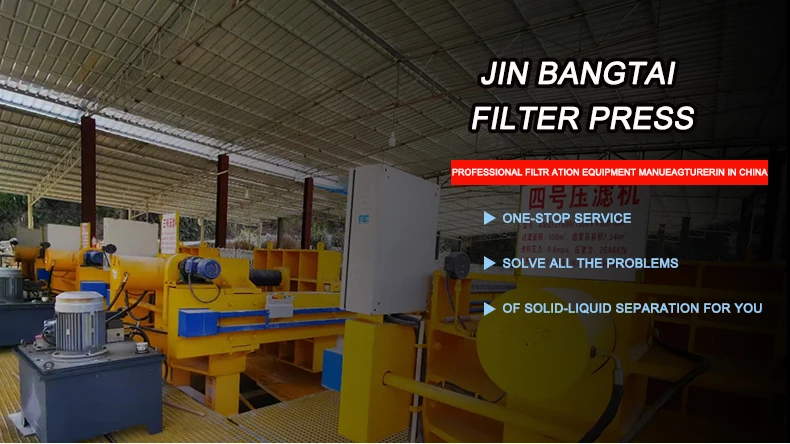 Large-scale Automatic Filter Press With Box-type Diaphragm Industrial ...