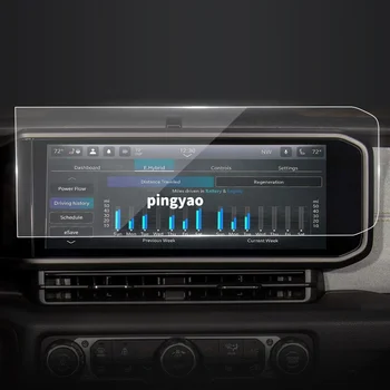 Car Stickers Carplay Display Touch Screen Protector Tempered Glass ...