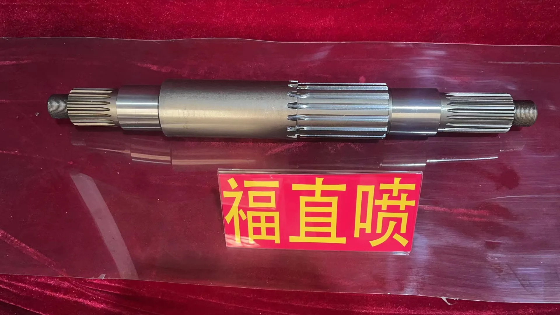 Sdlg Rear Axle For Wheel Loader Spare Parts 953n 955f 50f 956 975 953 ...