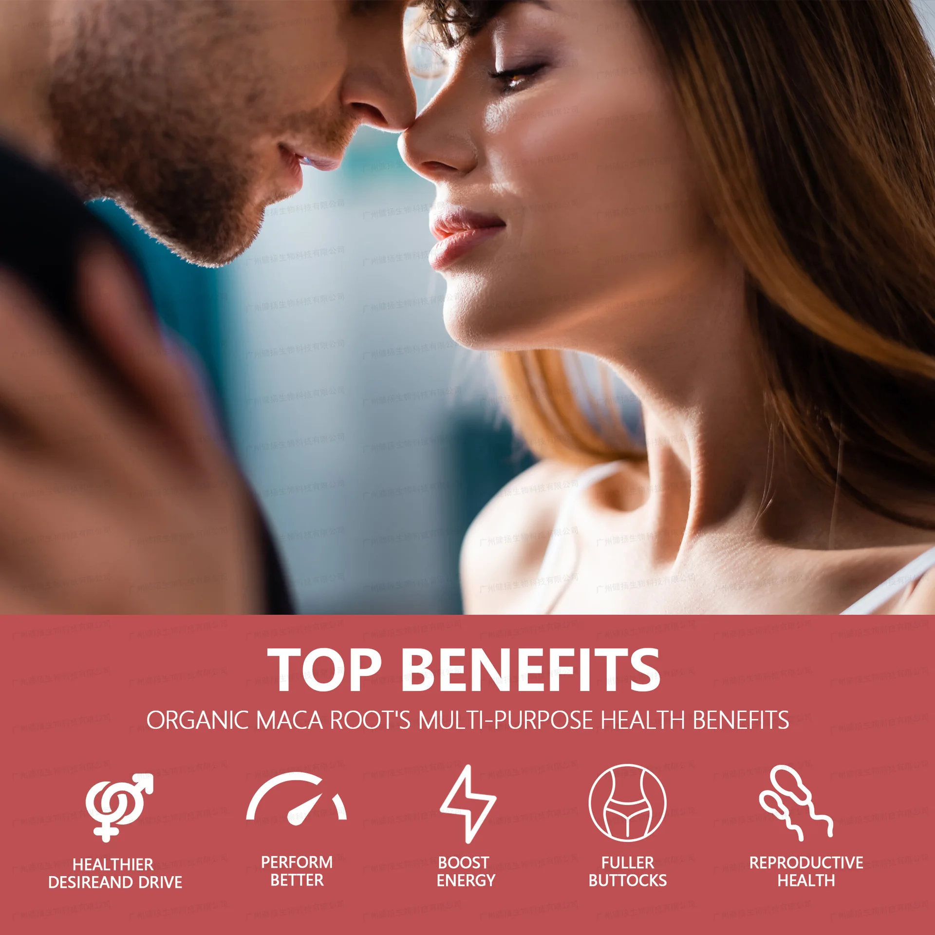 Men Supplement Maca Capsules Boost Men Power Energy Natural Booster Strong Maca Pills Private