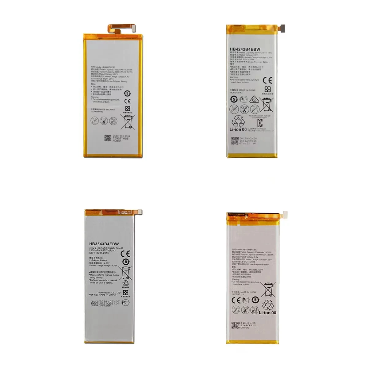 All Model Bm M365 Drone Battery Cell Phone Replacement Batteries For Mi ...