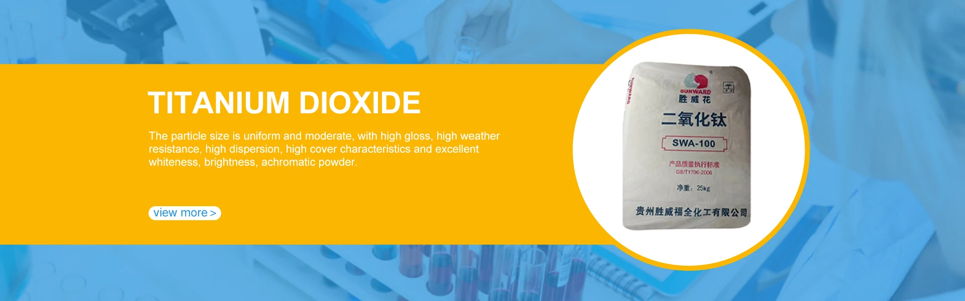 Guangdong Huilong Baichuan Technology Co., Ltd. - titanium dioxide ...