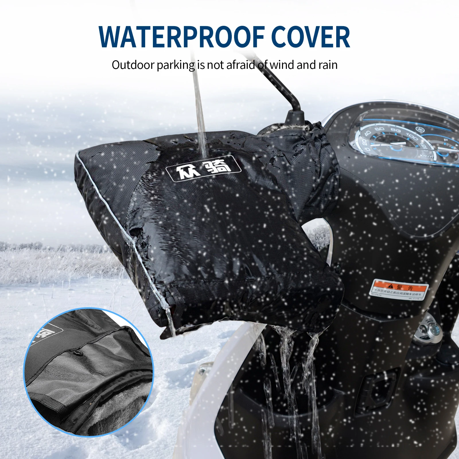 Waterproof Moped Handlebar Gloves Scooter Hand Muffs Warmer Motorcycle ...