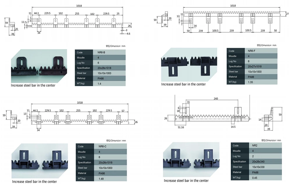 Customized CNC Machined Rack Gears for Automatic Sliding Gates