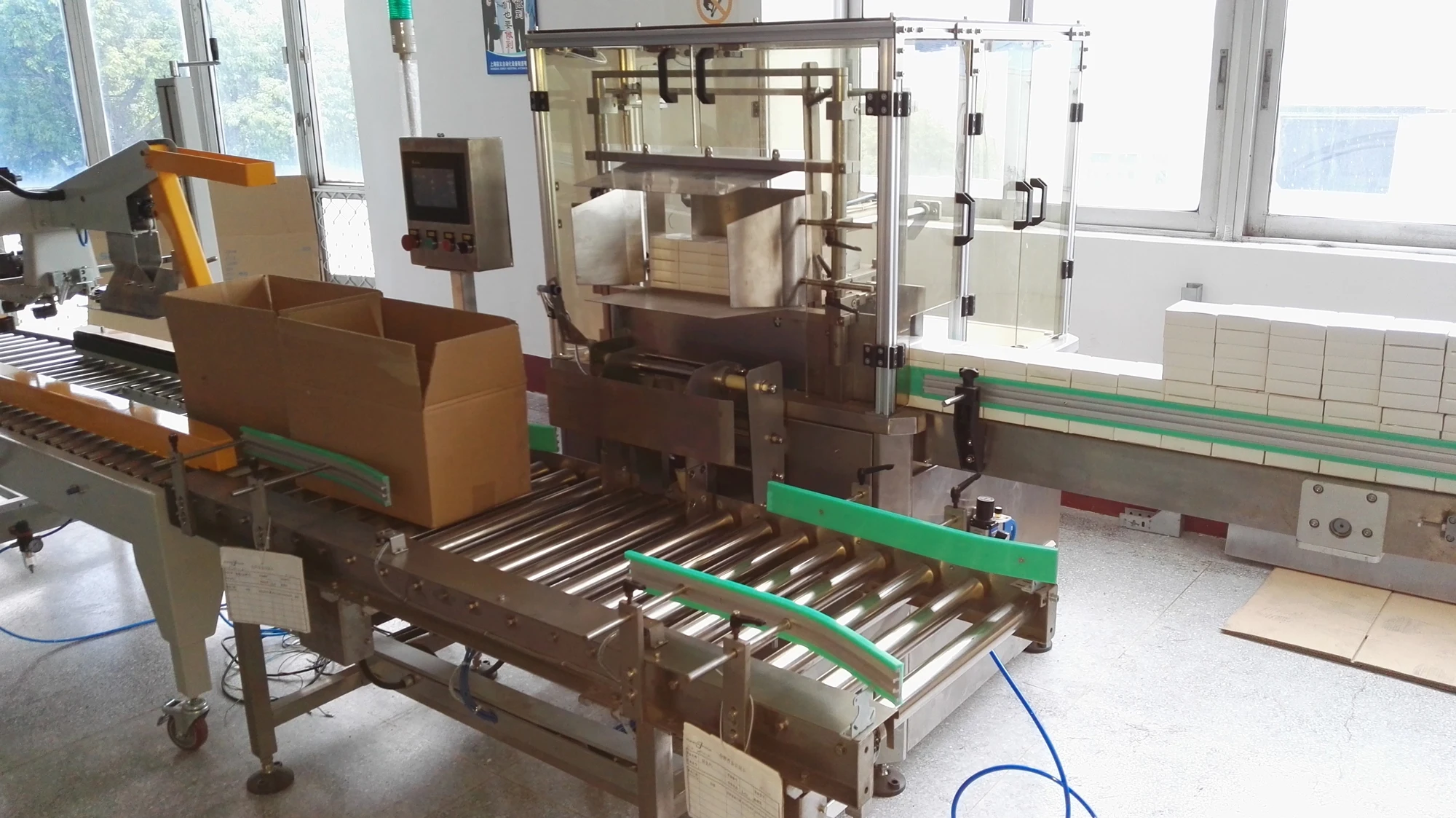 3 in 1 case Packer Fully Automatic case Carton Box Packer High ...