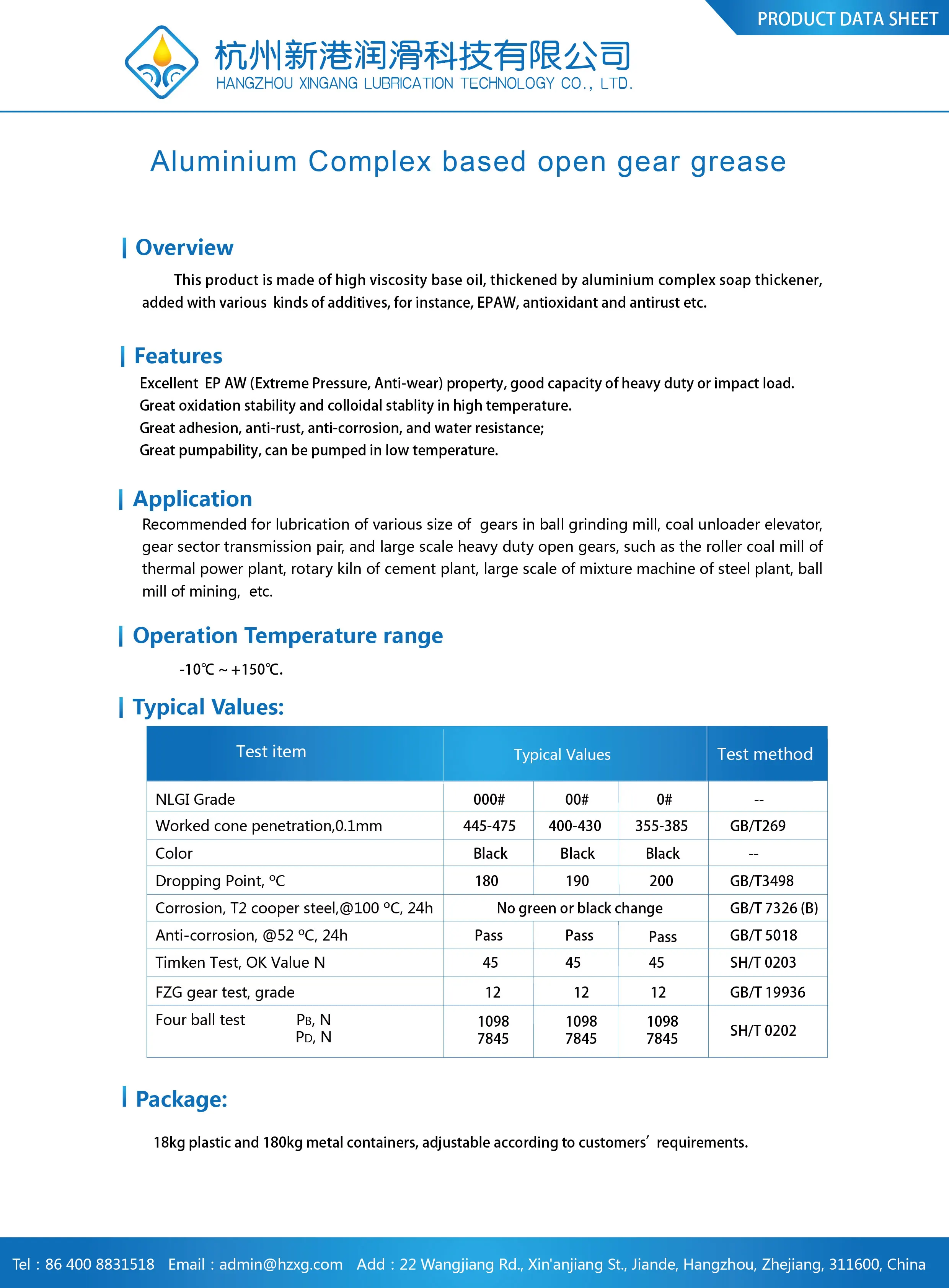 300g Spring Tube Grade 1 To 4 Aluminum White Transparent Grease - Buy ...