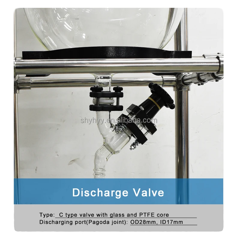 20L Lab Nutsch Filter - Efficient Vacuum Filtration Machine