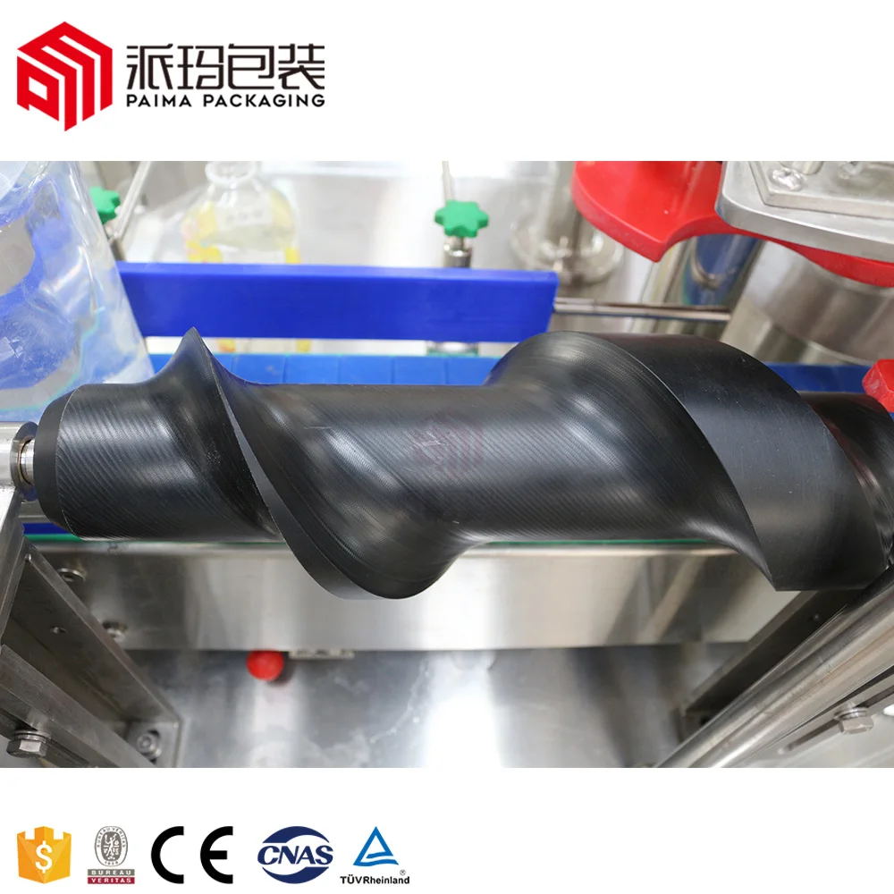 Fully Automatic Edible Cooking Oil Vegetable Olive Palm Oil Bottle ...